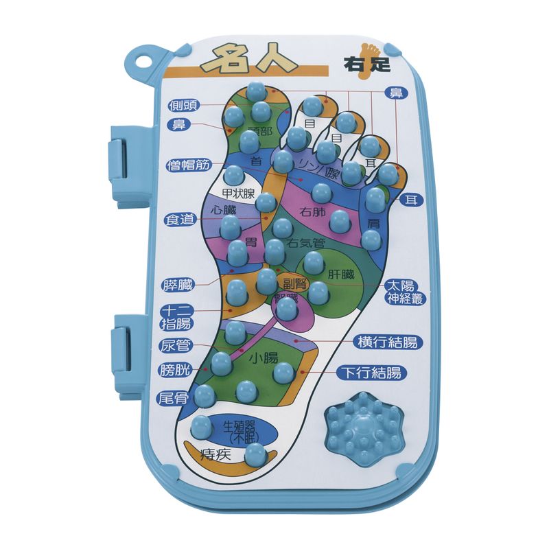 AP SHOP - 暮らしを豊かにするお買い物 / ビューティシェイプ 足ツボ名人 HH-709