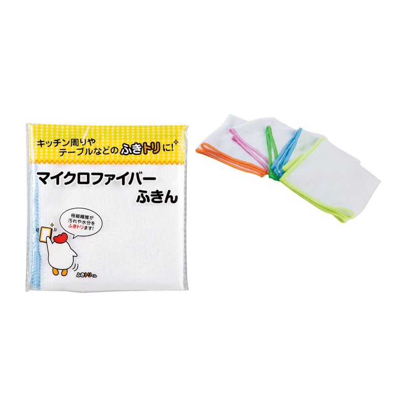 AP SHOP - 暮らしを豊かにするお買い物 / （単品・指定不可）マイクロファイバーふきん1P SC-1803